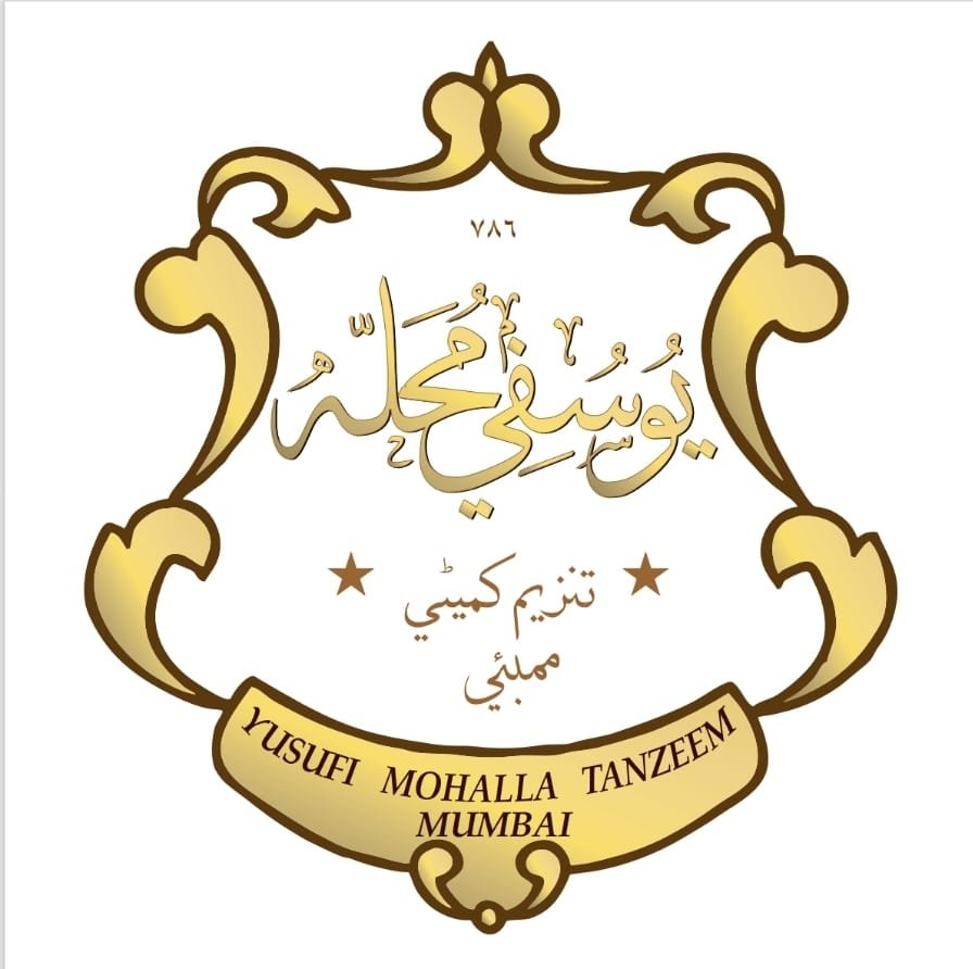 Live Relay | Yusufi Mohallah